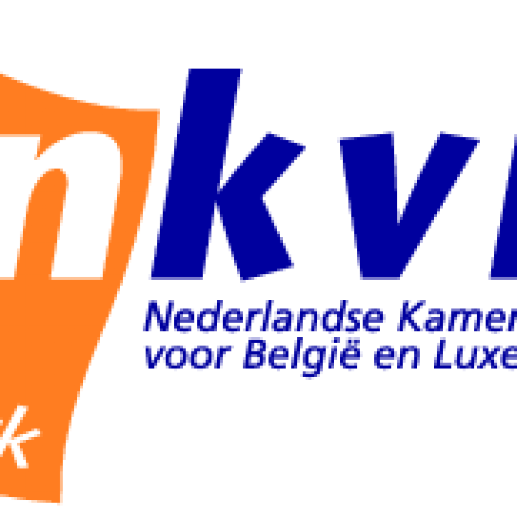 Nkv Logo